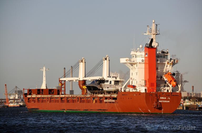 Ship photos - VesselFinder