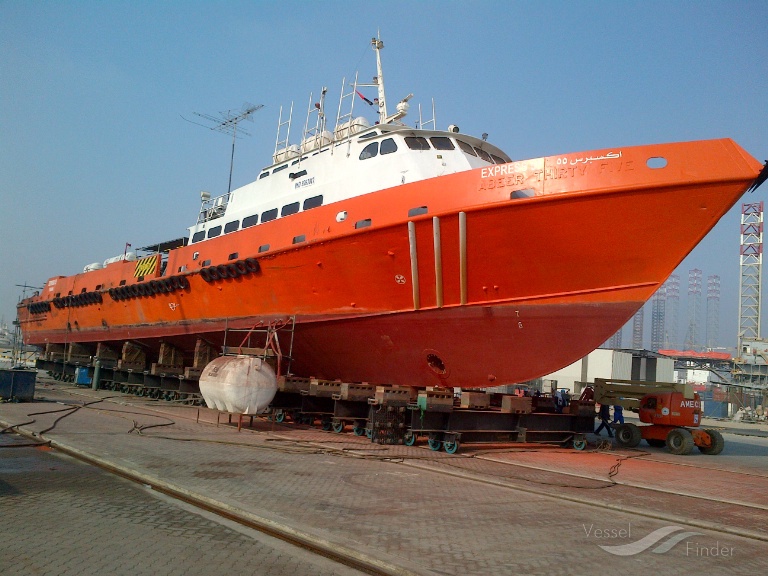 CML EMERALD, Offshore Tug/Supply Ship - Details and current position ...