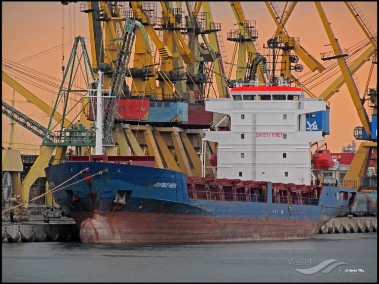 SHIRA E, General Cargo Ship - Dettagli della nave e posizione attuale ...