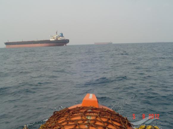 WUGANG ATLANTIC, Bulk Carrier - Details and current position - IMO ...