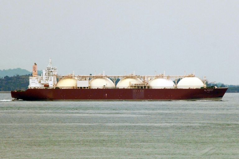 AL ZUBARAH, LNG Tanker - Detalles del buque y posición actual - IMO ...