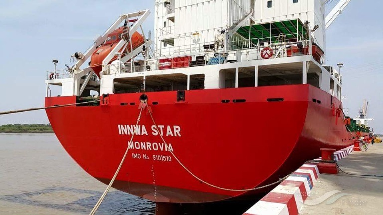 WAVE, Container Ship - Details and current position - IMO 9101510 ...