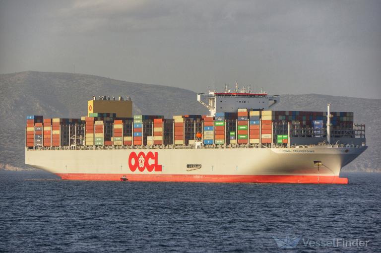 OOCL AMERICA, Container Ship - Details and current position - IMO ...