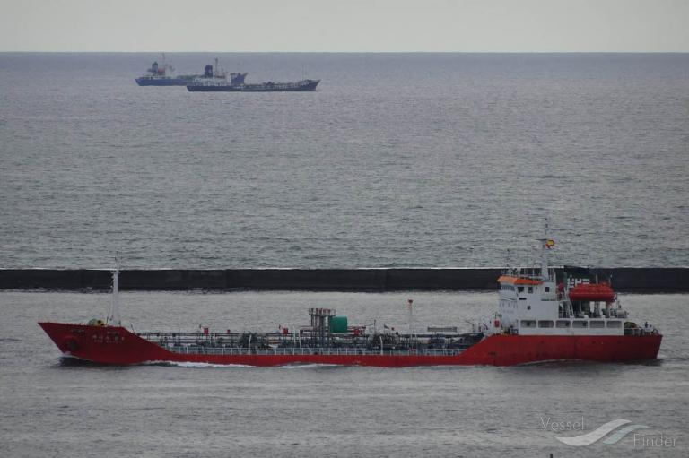 MAYAR J, Chemical Tanker - Detalles del buque y posición actual - IMO ...