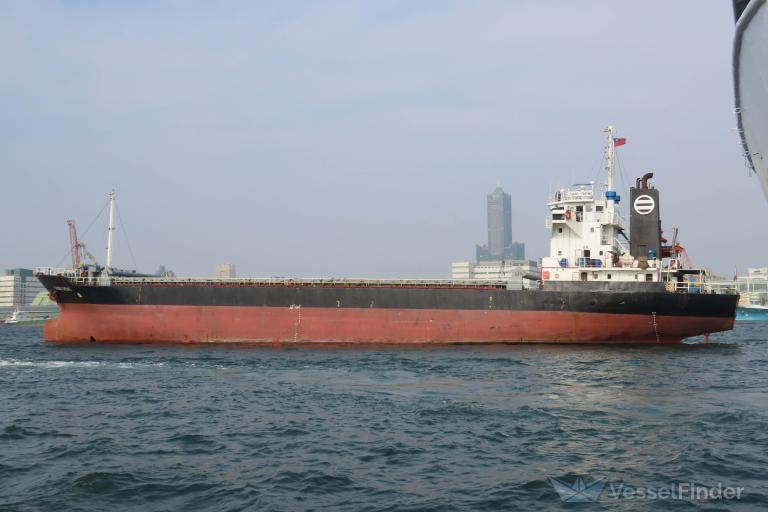 CAESAR, General Cargo Ship - Details and current position - IMO 9104653 ...