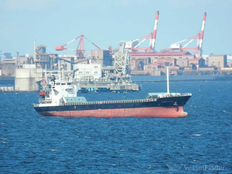 CHANG SHENG, General Cargo Ship - Details and current position - IMO ...