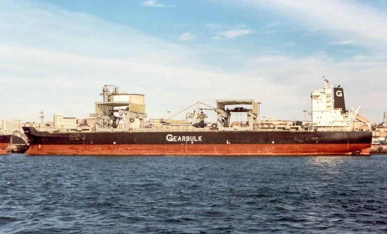 MANDARIN ARROW, General Cargo Ship - Details and current position - IMO ...