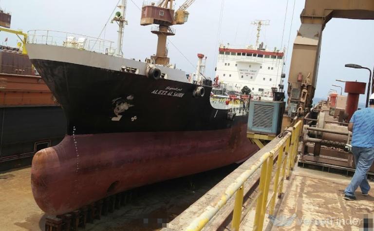 AL EZZ AL SAUDI, Oil Products Tanker - Details and current position ...