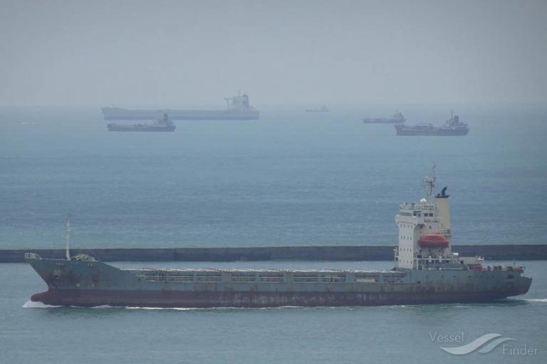 GLORY STAR, Container Ship - Details and current position - IMO 9105657 ...