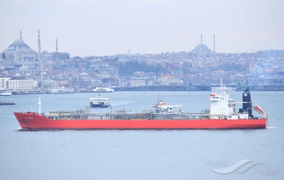 MARS LOTUS, LPG Tanker - Details and current position - IMO 9108099 ...