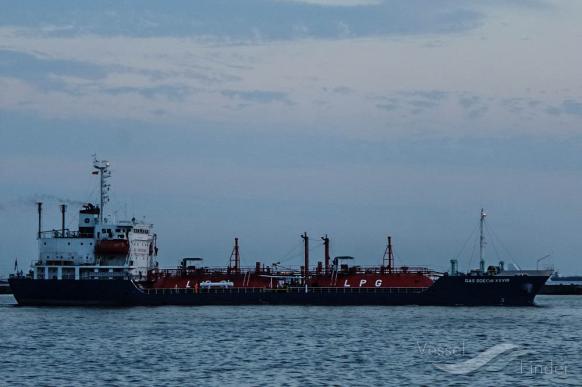GAS SOECHI XXVIII, LPG Tanker - Details and current position - IMO ...