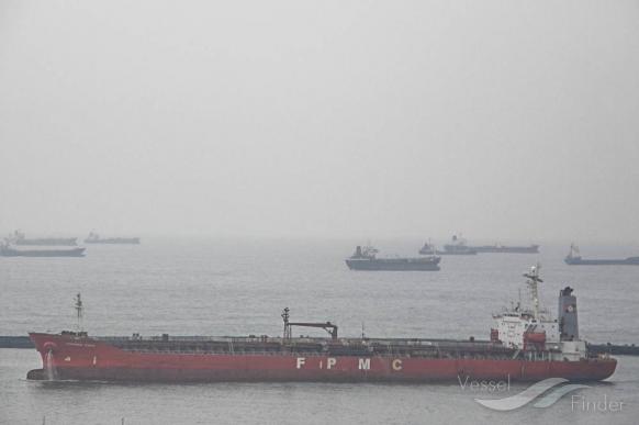 FORMOSA EIGHT, Chemical Tanker - Détails du bateau et situation ...