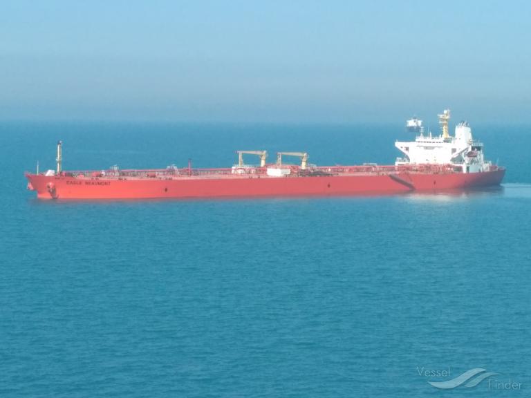 ALBA SUN, Crude Oil Tanker - Details and current position - IMO 9111644 ...
