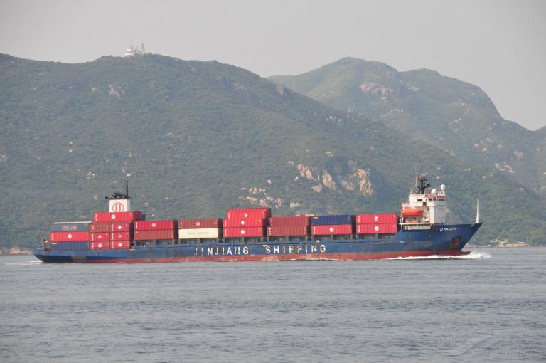 JJ NAGOYA, Container Ship - Details and current position - IMO 9113161 ...