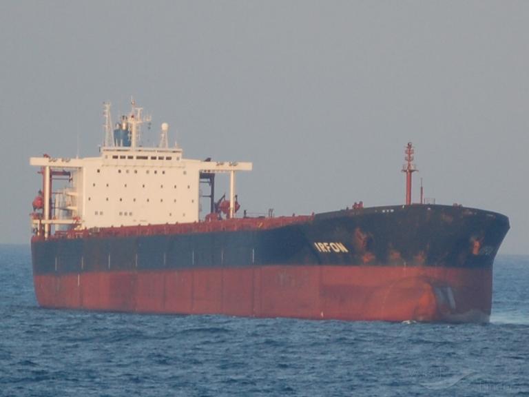 IRFON, Bulk Carrier - Details and current position - IMO 9113317 ...
