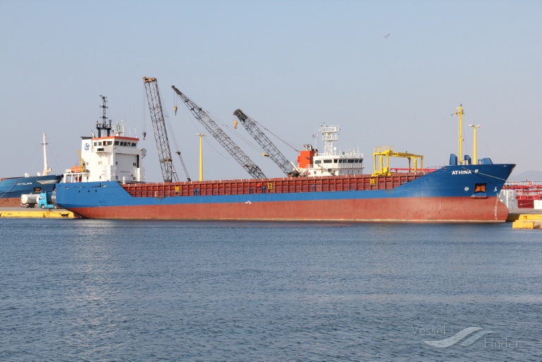 VERA ROSE, General Cargo Ship - Details and current position - IMO ...