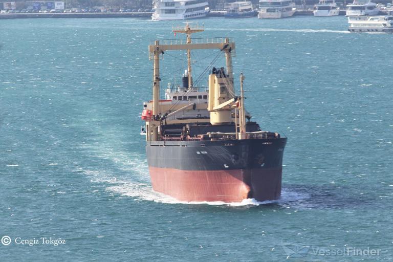 GMA SULTAN, General Cargo Ship - Details and current position - IMO ...