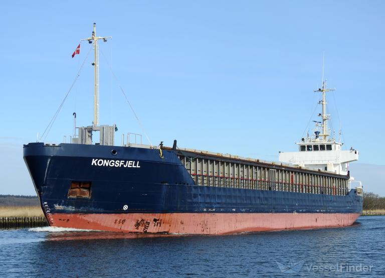 SEA EAGLE, General Cargo Ship - Detalles del buque y posición actual ...