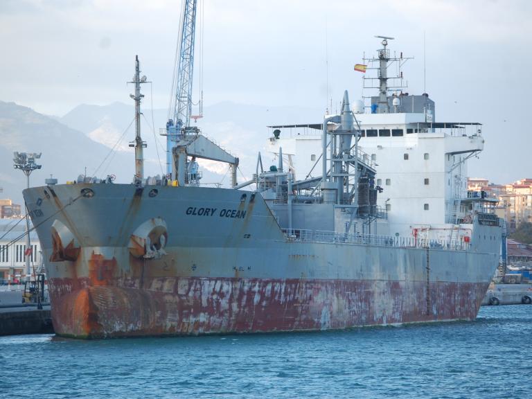 NACC INDIAN, Cement Carrier - Details and current position - IMO ...