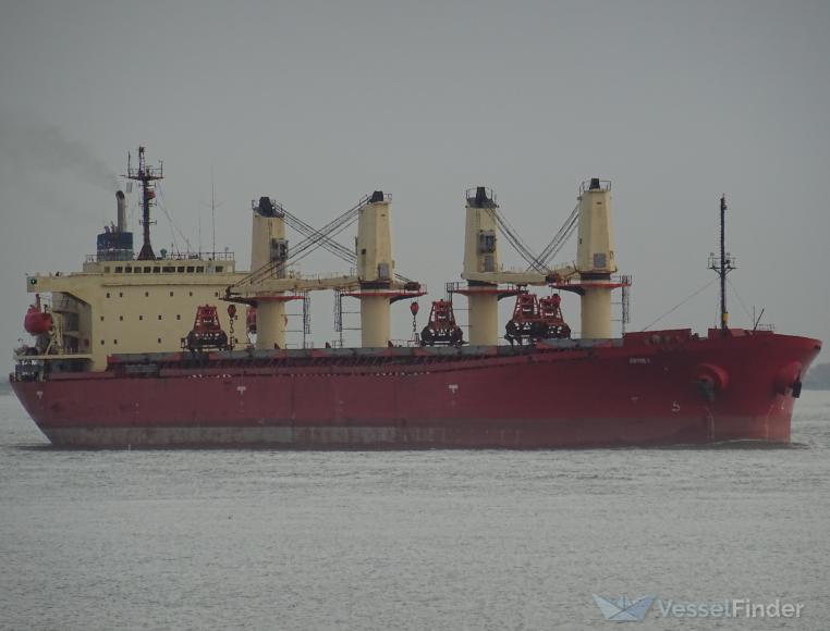 JUPITER 1, Bulk Carrier - Λεπτομέρειες πλοίου και τρέχουσα θέση - IMO ...