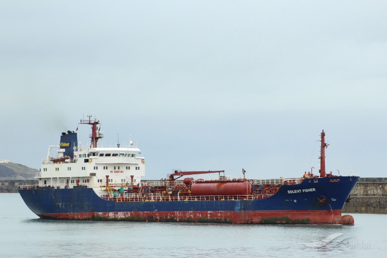 HARRIER, Oil Products Tanker - Details and current position - IMO ...