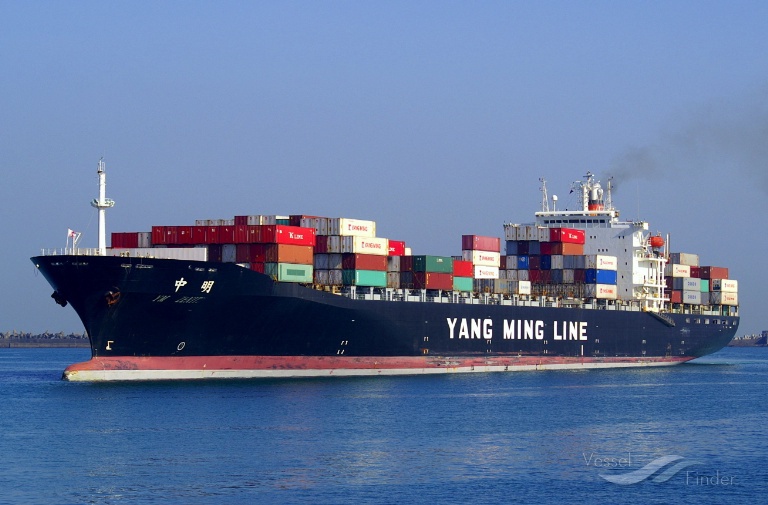 YM ZENITH, Container Ship - Details and current position - IMO 9118317 ...