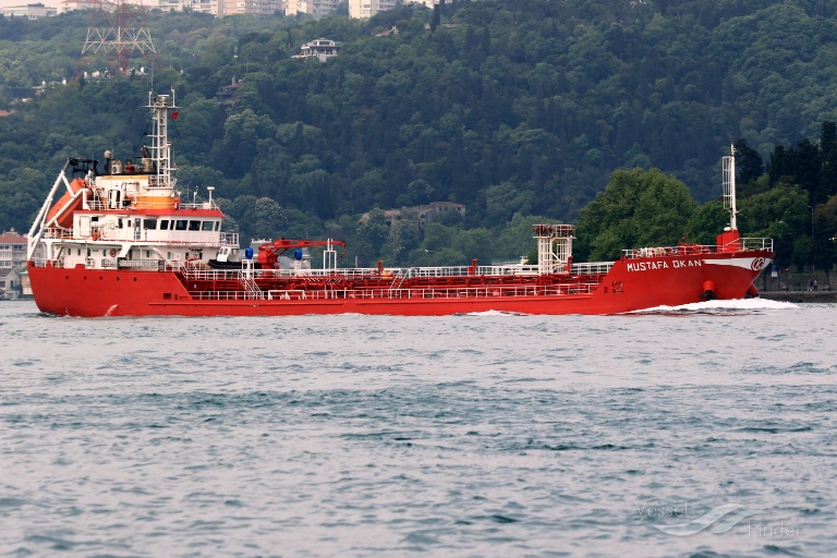 GEORGIA G, Chemical/Oil Products Tanker - Details and current position ...