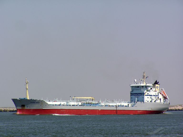 ANDIA, Oil Products Tanker - Details and current position - IMO 9121699 ...