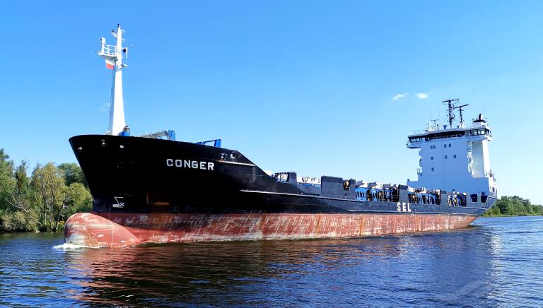 ADMIRAL DANIAL, Container Ship - Details and current position - IMO ...