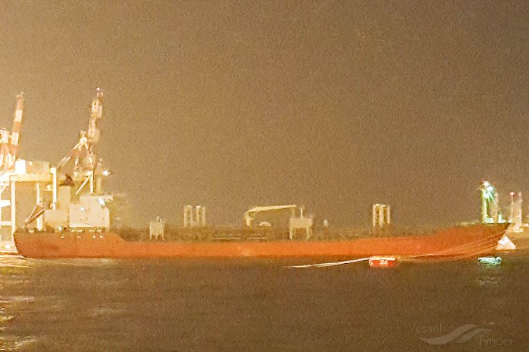 R162, Chemical/Oil Products Tanker - Scheepsdetails en huidige positie ...