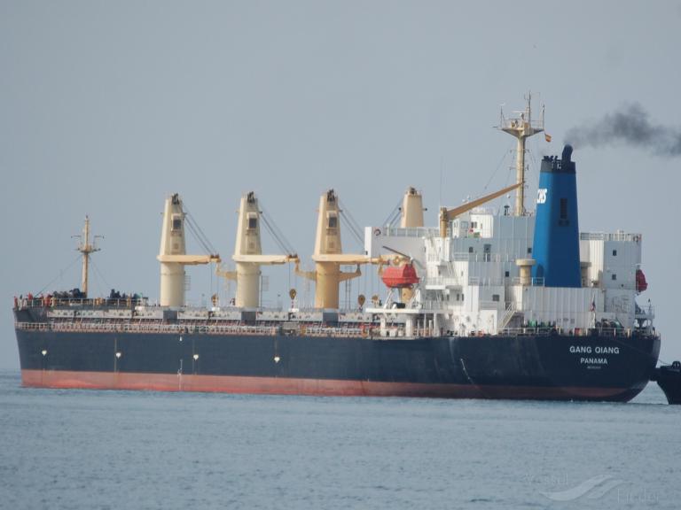 GANG QIANG, Bulk Carrier - Details and current position - IMO 9123635 ...