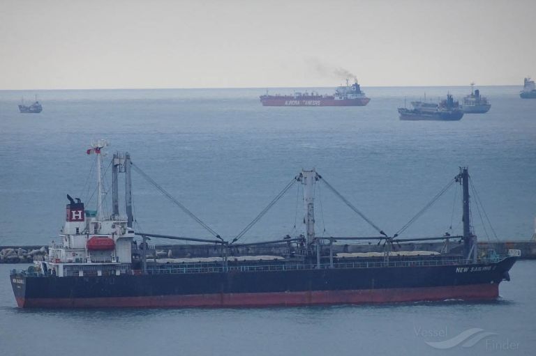 ESTRELLA CHARLENE, General Cargo Ship - Details and current position ...