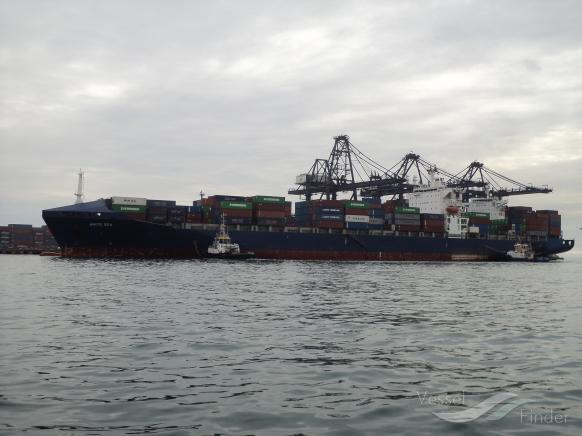 SEAL, Container Ship - Details and current position - IMO 9125592 ...