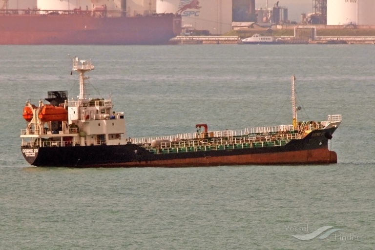 COSMIC 20, Bitumen Tanker - Detalles del buque y posición actual - IMO ...