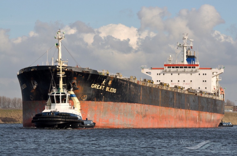 GREAT BLESS, Bulk Carrier - Details and current position - IMO 9129926 ...