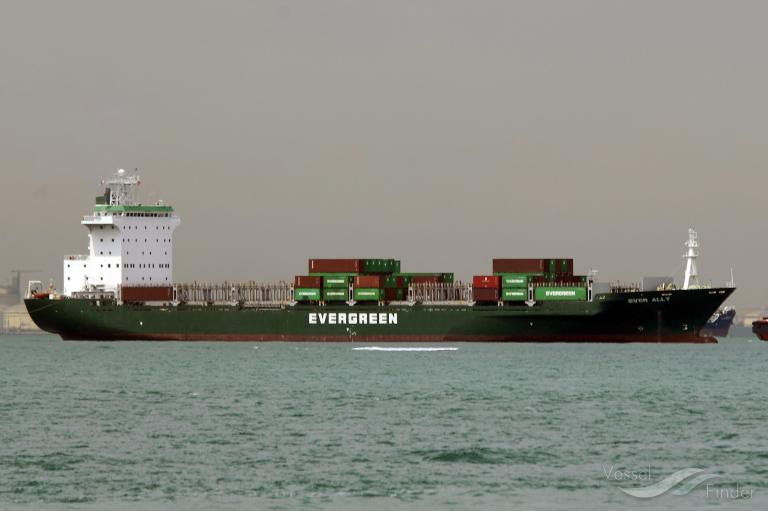 SALLY, Container Ship - Détails du bateau et situation actuelle - IMO ...