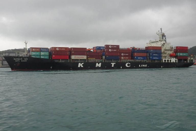 KMTC ULSAN, Container Ship - Details and current position - IMO 9131864 ...
