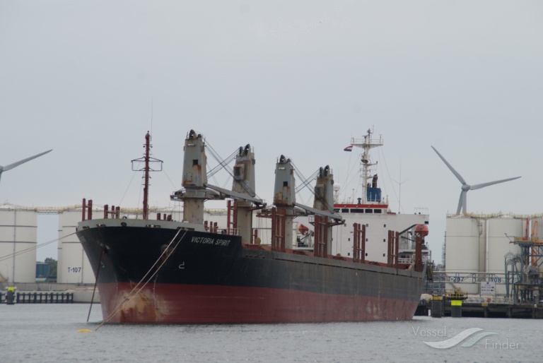 VICTORIA, Bulk Carrier - Details and current position - IMO 9132650 ...
