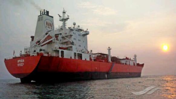 ODIN, LPG Tanker - Details and current position - IMO 9133094 ...
