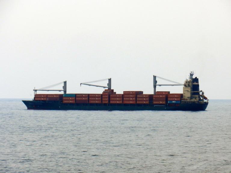 BLPL GRACE, Container Ship - Details and current position - IMO 9134672 ...