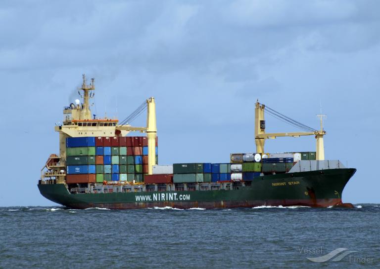 PARPALI, Container Ship - Details and current position - IMO 9134701 ...