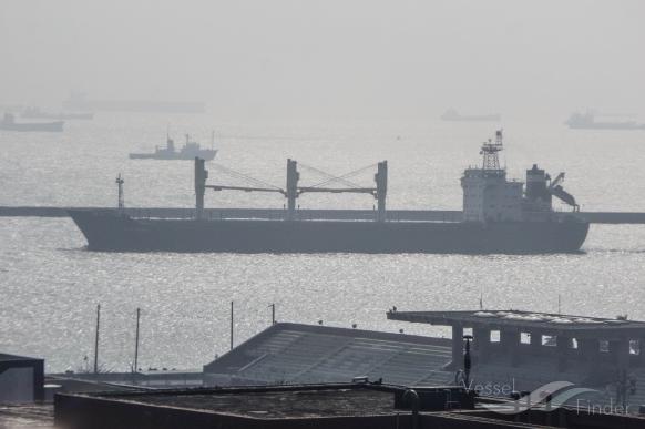 BLUE PHOENIX I, General Cargo Ship - Details and current position - IMO ...