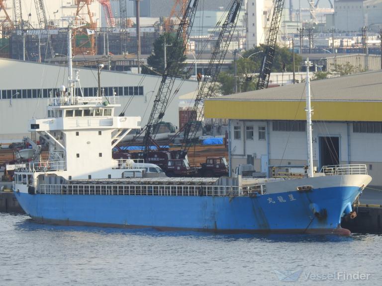 FAIRWIND 7, General Cargo Ship - Details and current position - IMO ...