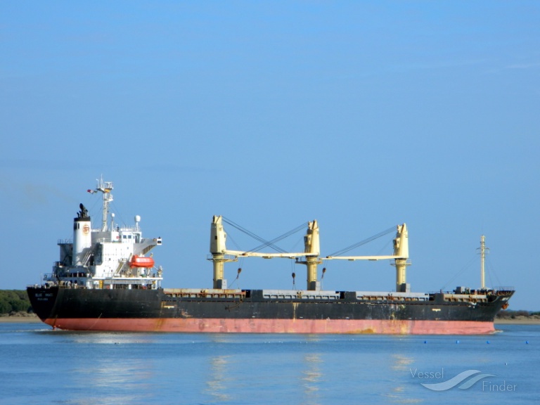 ISLANDER, General Cargo Ship - Details and current position - IMO ...
