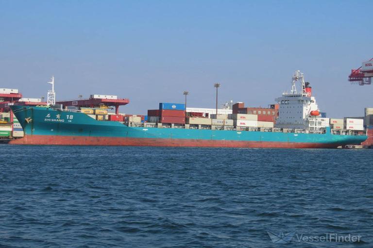 SHI SHANG 18, Container Ship - Details and current position - IMO ...