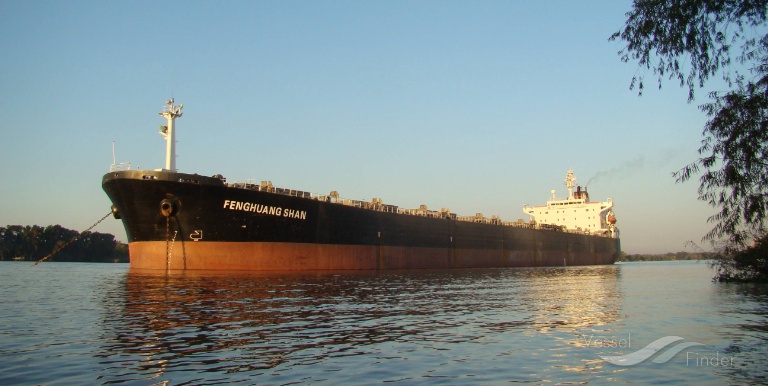 FENGHUANG SHAN, Bulk Carrier - Details and current position - IMO ...