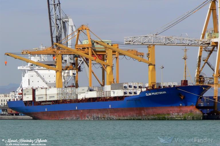 TCI EXPRESS, Container Ship - Details and current position - IMO ...