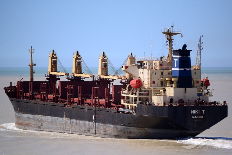 MAJESTIC NOOR, Bulk Carrier - Details and current position - IMO ...