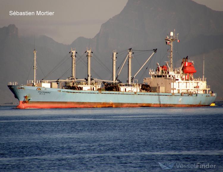 VOLTA VICTORY, Fish Carrier - Details and current position - IMO ...