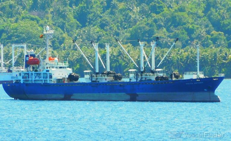VOLTA VICTORY, Fish Carrier - Details and current position - IMO ...
